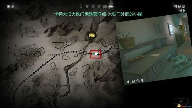 漫漫长夜保险箱钥匙在哪里图标