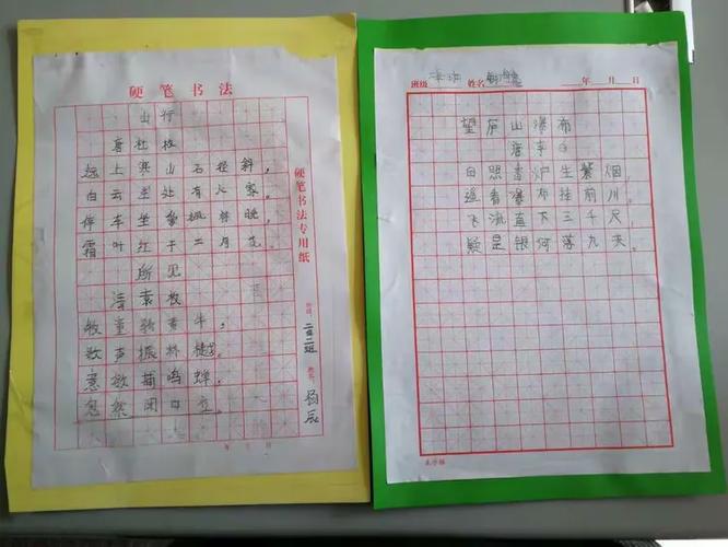 铅笔时间长了字迹会消失吗图标