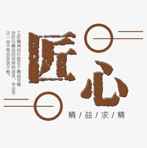 excel表格一格如何打两行字图标