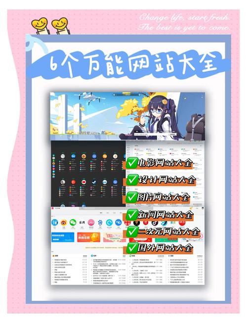 飘v网手机版 下载图标