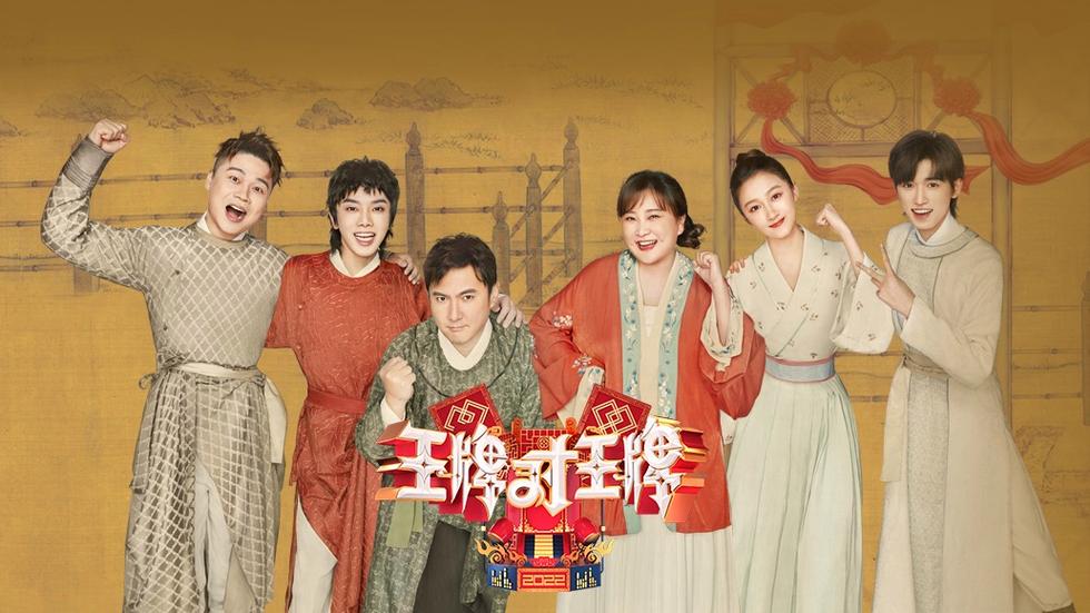 王牌7全集高清在线图标