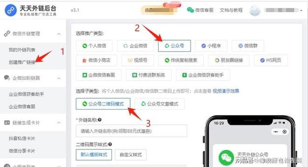 刷快手跳转广告的原因截图
