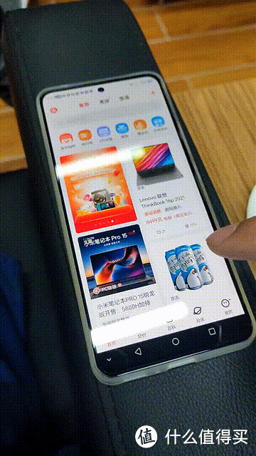 中兴30pro值得买吗图标