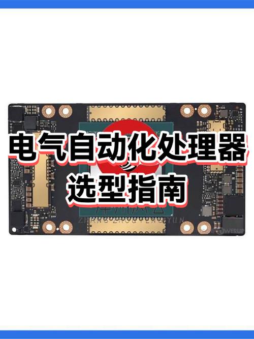 intel散片和盒装的区别图标