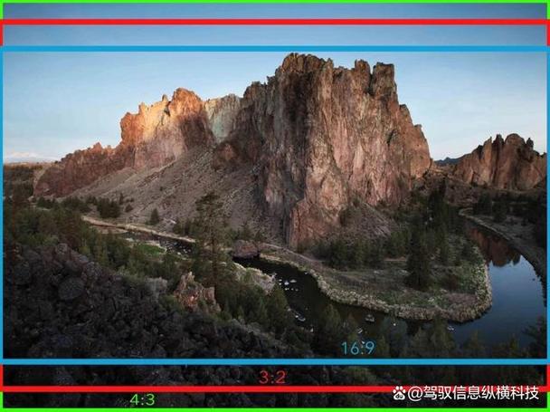 16比9画面比例软件图标