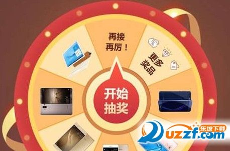 华为渠道阴阳师安装包图标