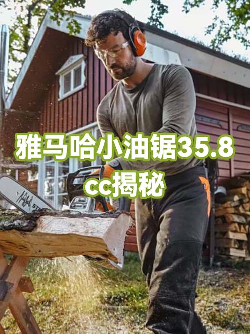 雅马哈为什么叫雅马哈图标