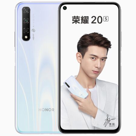 华为荣耀20s参数图标