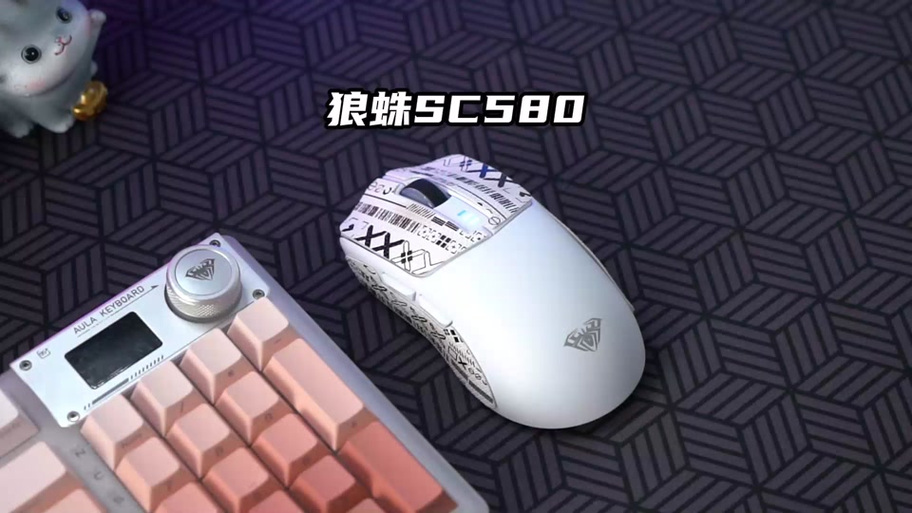 狼蛛驱动未检测到设备图标
