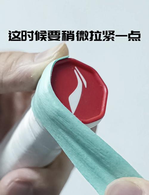 羽毛球拍缠手胶要把原装的撕掉吗图标