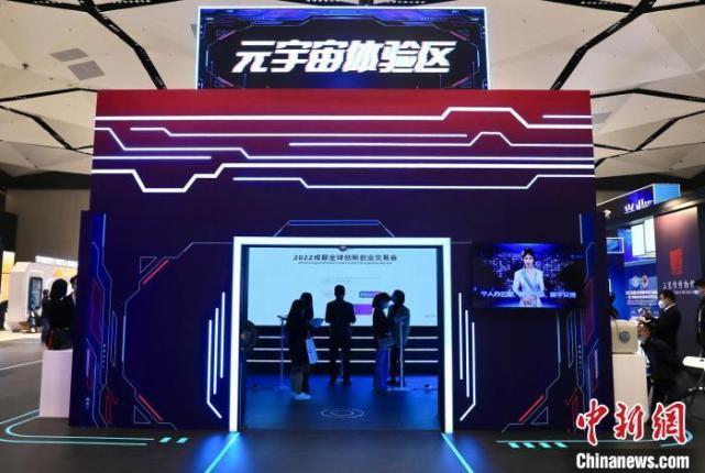 区块链实体场景落地截图