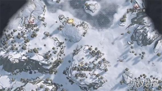 荒原曙光北部雪原隐藏宝箱位置截图