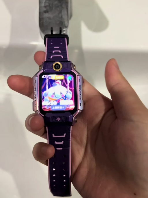 小天才手表隐藏游戏Z5