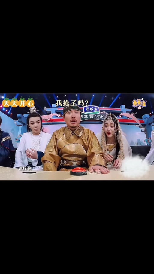 王牌对王牌猜歌游戏图标