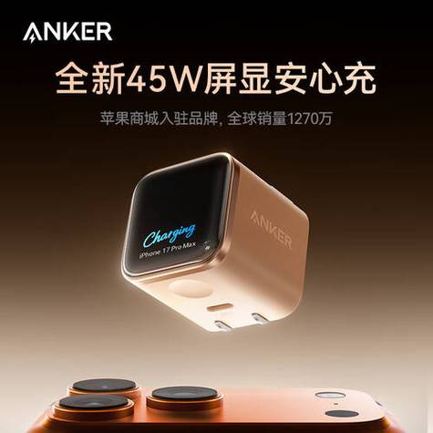 手机充电但不显示充电状态图标