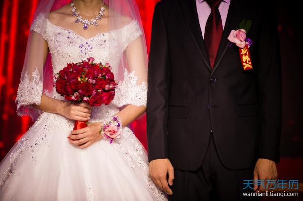 婚礼纪结婚吉日