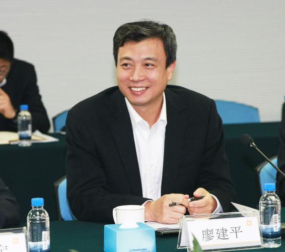深圳供电局局长是谁图标