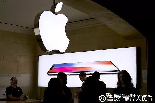 捡到整合airpods如何解绑图标