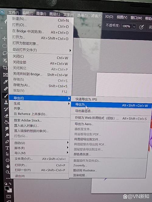 ps文件不显示缩略图图片只显示标图标