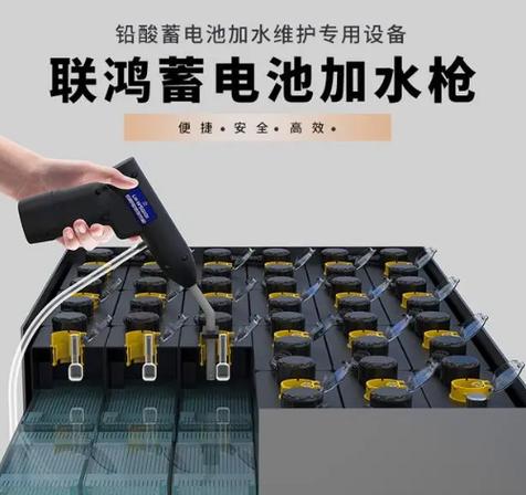 电瓶加修复液有用吗截图