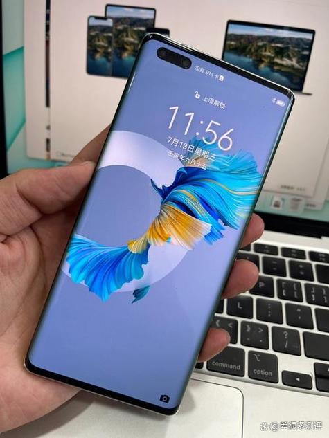 mate40pro有扫描功能吗缩略图