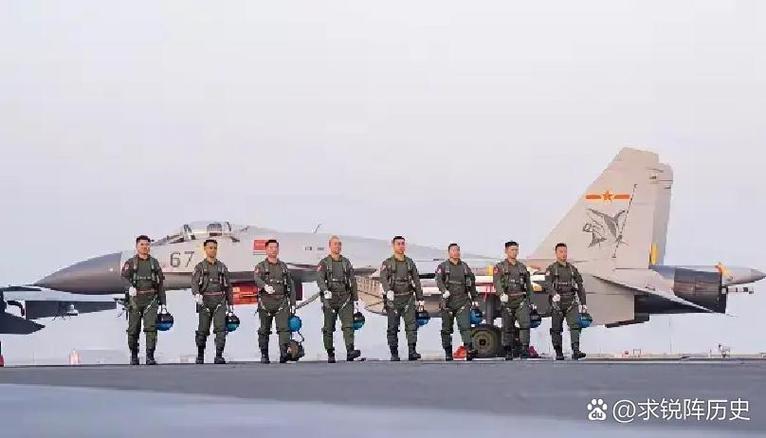 海军航空兵游戏最新版图标