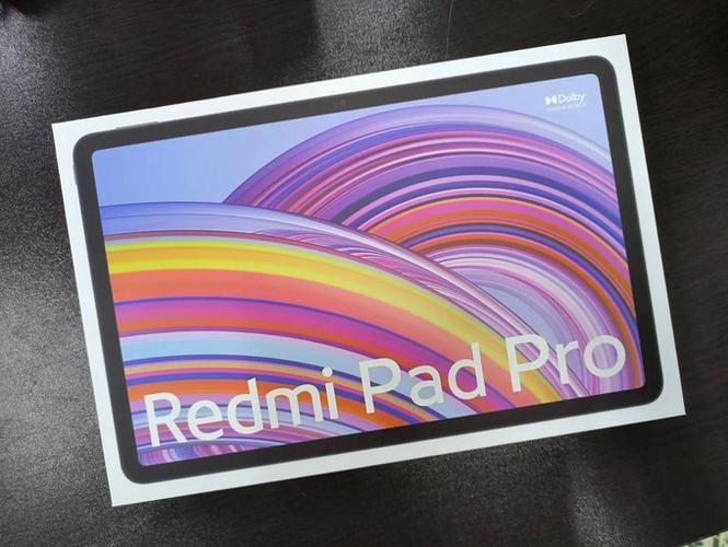 红米pad10.6寸平板参数截图