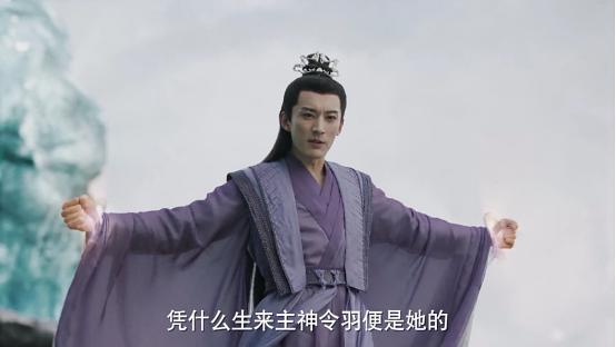 祖神为什么对白玦很严厉图标