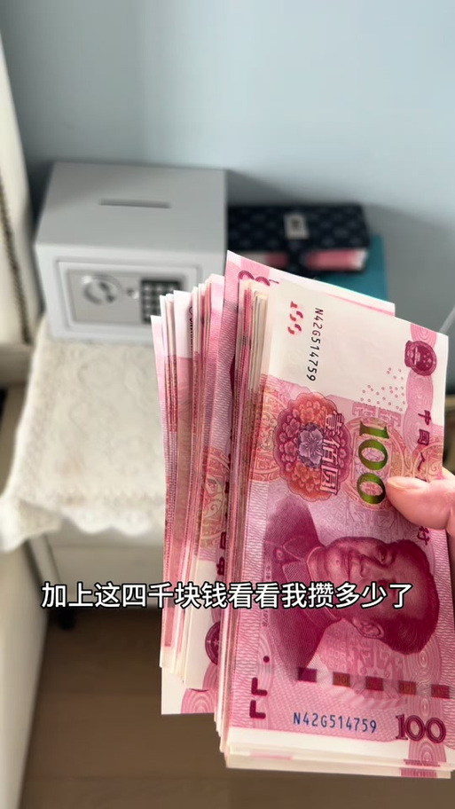 一万抖音币是多少人民币图标