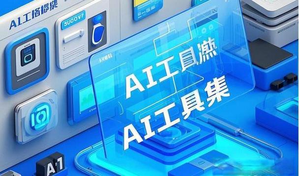 充电器线皮破了怎么办图标