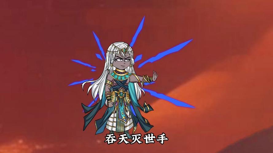 大主宰炎帝出场救女儿
