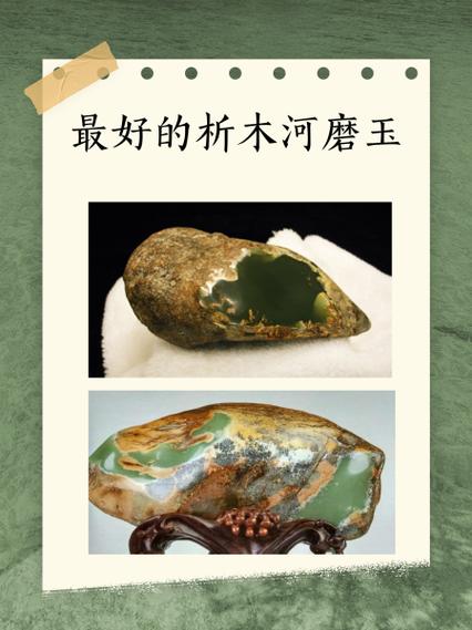 玉哪里的最好最正宗图标
