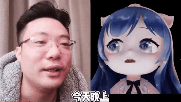 一条小团团表情包大全图标