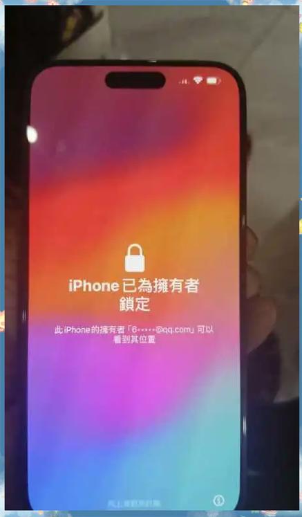 iPad插卡能打电话吗图标