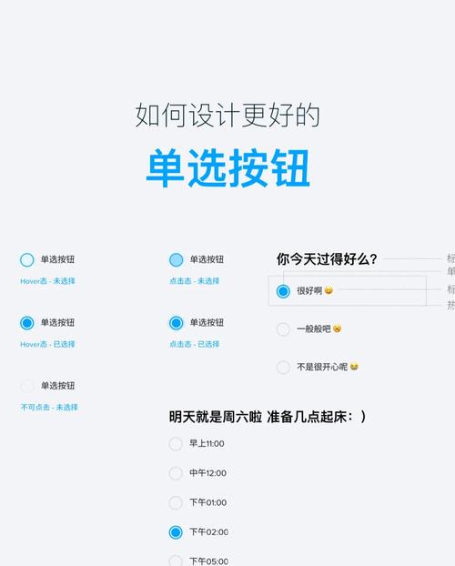 cad外部参照一点就选择图标