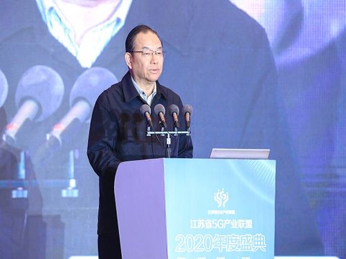 5g红包娱乐领导者图标