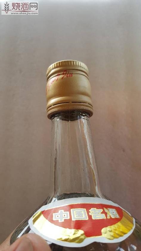 99年古井贡酒图标