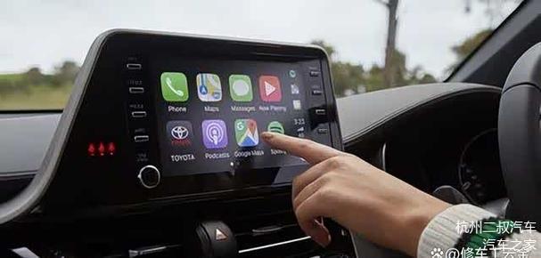 车联网好还是carplay好截图