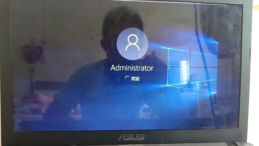 windows10电脑怎么开机息屏图标