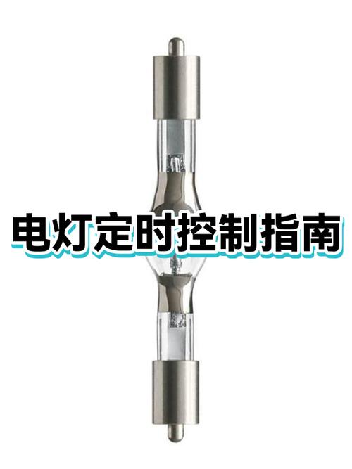 充电灯泡led灯图标