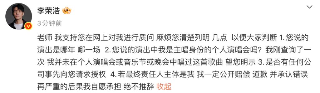 k歌平台唱别人的歌算侵权吗