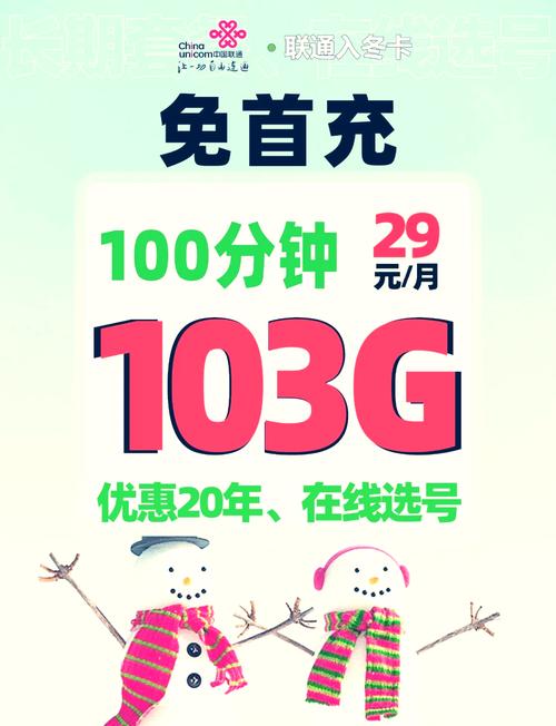 小鱼直充免卡密图标