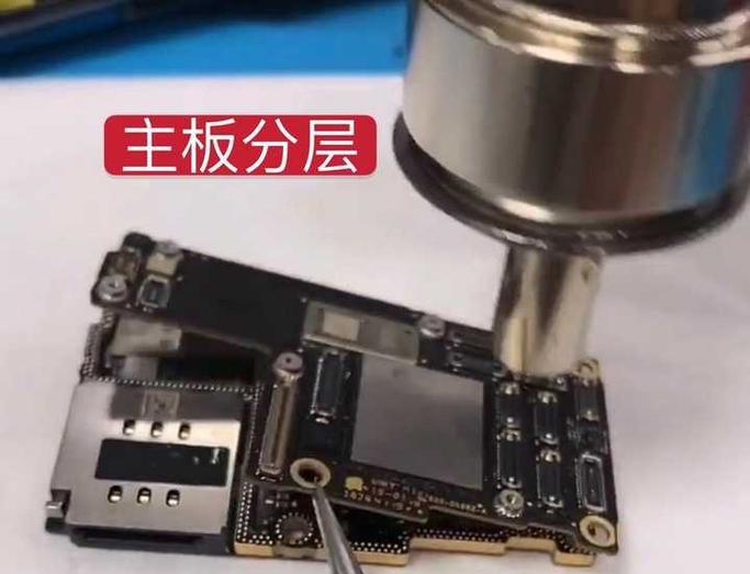 苹果基带坏了修理多少钱图标