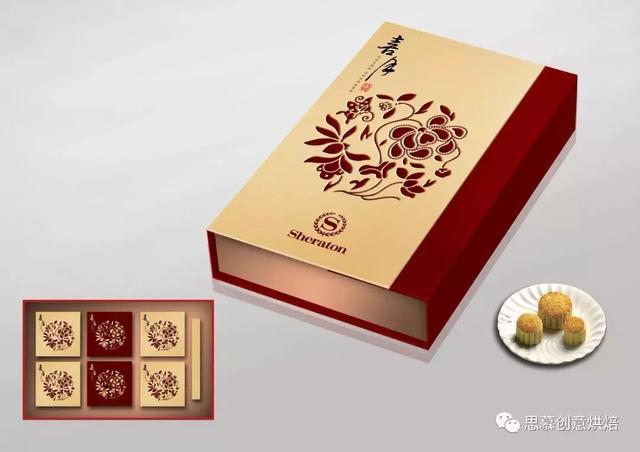 思慕官网图标