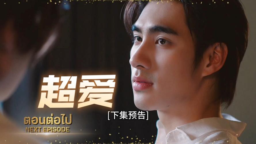 重生之神级巨星图标