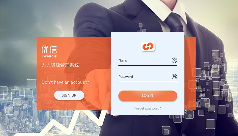 会员系统登录图标