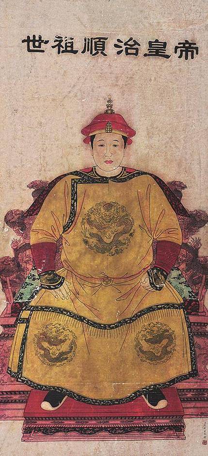 顺治皇帝