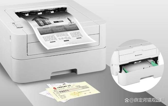 联想2400怎么清零