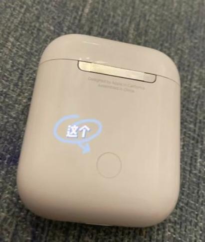 i12蓝牙耳机怎么用充电仓充电图标