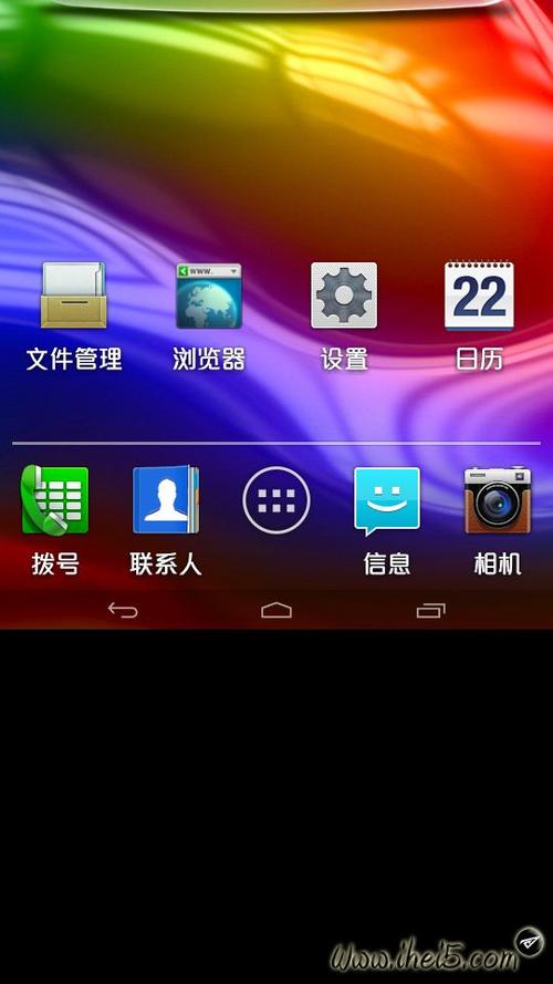 华为 虚拟按键怎么调图标